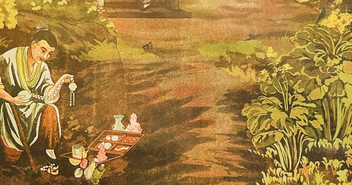 Chinese Christian Poster Collection | ReFrame Ministries