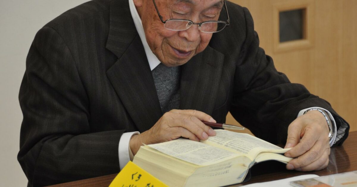 Silent Listener Comes Back to Christ | ReFrame Ministries